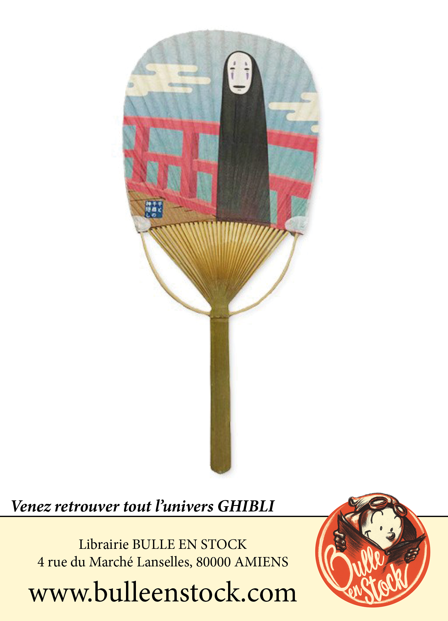 Bulle en Stock - LE VOYAGE DE CHIHIRO KAONASHI ON BRIDGE EVENTAIL BAMBOU